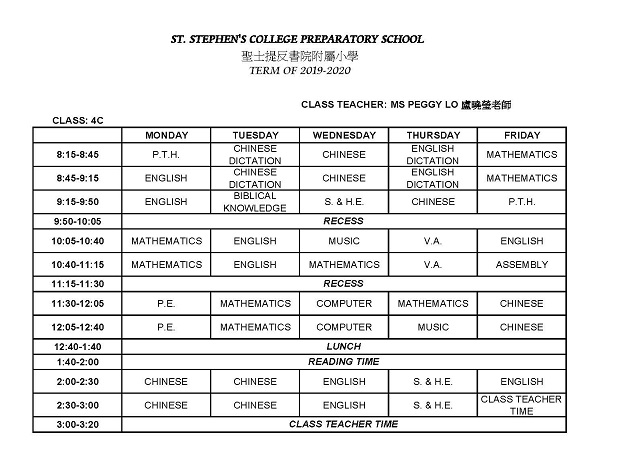 St. Stephen's College Preparatory School